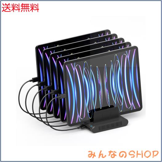 Unitek 2024 USB充電ステーション 10ポート 卓上充電スタンド 最大12A 60W PSE認証済 10台同時充電 1.5A/2.4A 複数台対応 Android/iPhone