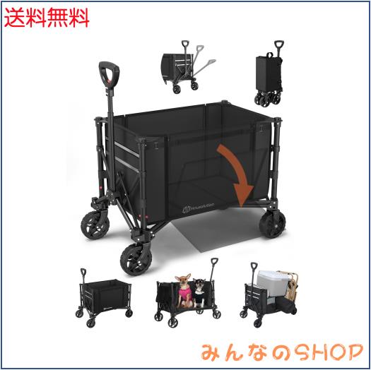 Housolution キャリーワゴン 大容量120L 耐荷重100kg アウトドアワゴン 折り畳み式キャンプカート ワンタッチ収束式 自立収納 静音 キャ