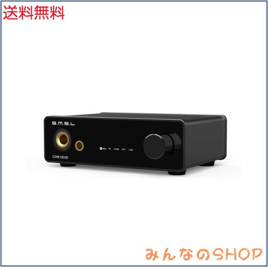 S.M.S.L DS100 USB MQA DAC CS43131 チップ搭載 6.35mm ＆ 4.4mm ヘッドホンアンプ MQA MQA-CD XMOS XU-316 32bit/768kHz DSD256 USB/光/
