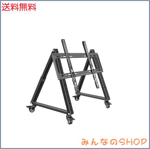 BESSTER テレビスタンド ロータイプ キャスター付き 壁寄せ 32-65インチLED液晶テレビ対応 移動式三角台 角度調節可能 TV スタンドキャス