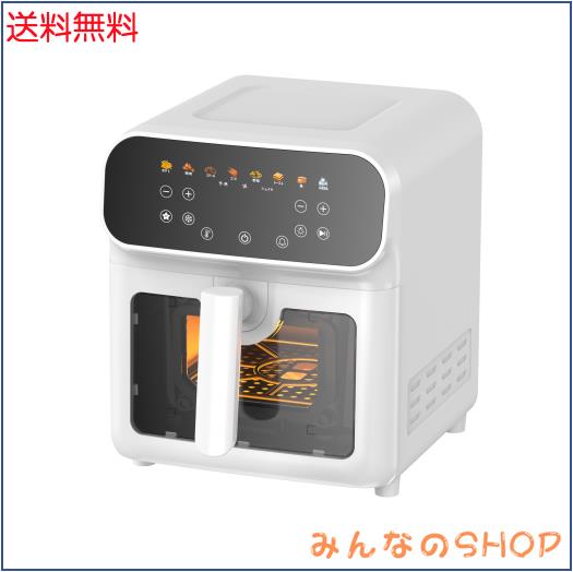 SAMKYO ノンフライヤー 6.2L 大容量 2-6人用 エアフライヤー タッチパネル 可視窓 日本語レシピ付き ノンフライヤー機 快速調理 フライヤ