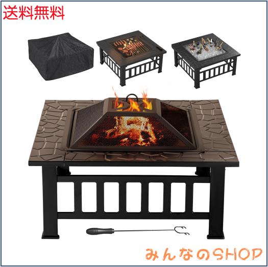 ファイヤーピット 大型 焚き火台 テーブル バーベキュー 囲炉裏 焼肉 テーブル バーベキュー ファイヤーピット 自宅 庭 大人数 耐熱性 自