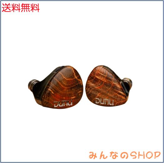 HiFiGo DUNU x Gizaudio Da Vinci IEM 2DD+4BA、デュアル ダイナミックおよび 4 バランスド アーマチュア ドライバー ハイブリッド イン