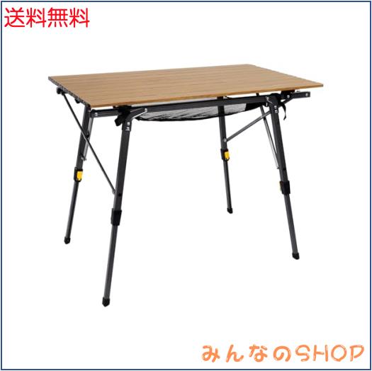 Timber Ridge アウトドアテーブル 折りたたみ 高さ調節 耐荷重30kg アルミ ロールテーブル 収納袋付き コンパクト キャンプ用 90L*53W*45