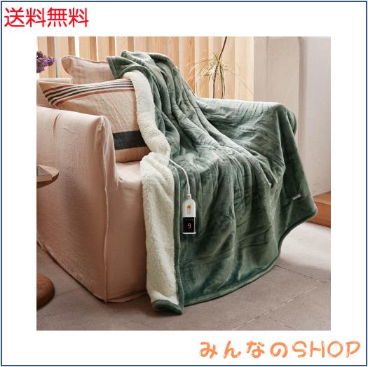 GOTCOZY 電気毛布 掛け敷き兼用 - 180×130cm フランネル電気ブランケット 6段階温度調整 10時間自動停止タイマー付 速暖 節電 丸洗い可