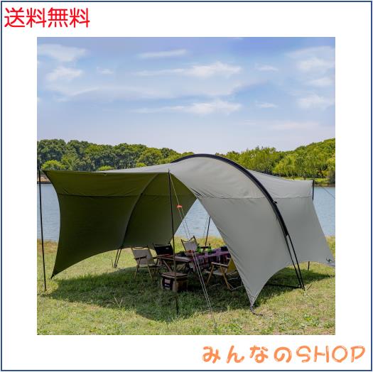 MC トモウント タープ 大型TCシェード TCタープ 日よけ 大空間 サンシェルター アウトドア キャンプキャノピー [HARU TARP] グリーン