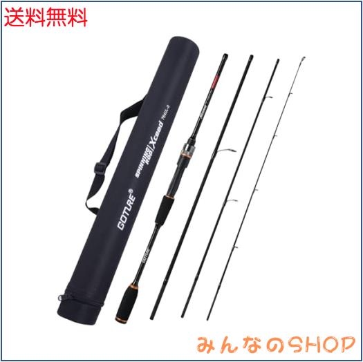 Goture(ゴチュール) Xceed スピニングロッド コンパクト エギング シーバス 青物 イカ釣り 海釣り/船釣り/淡水釣り 76ul-s 2.59m（7.6ft