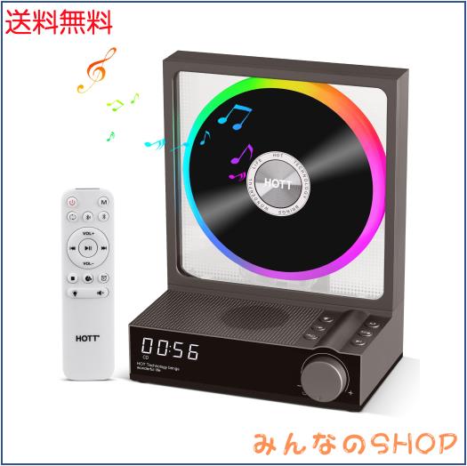 HOTT ポータブル デスクトップ CD プレーヤー、Bluetooth 5.3、LED カラフル ライト、リモコン付き CD プレーヤー