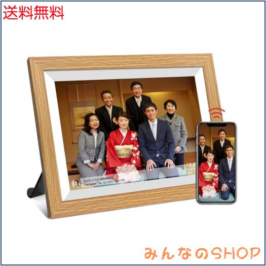 32GBデジタルフォトフレーム WiFi 10.1インチ スマートデジタルフォトフレーム 1280x800 IPS HD タッチスクリーン、自動回転、スライドシ