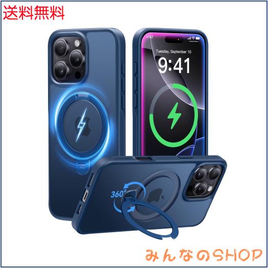 【2024最高傑作＆定点360度回転】CASEKOO iPhone 16 Pro Max 用 ケース 米軍MIL規格 耐衝撃 MagSafe対応 高耐久性【横縦両立・角度自由調