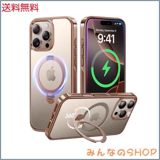 【透明な輝き＆360°回転スタンド】CASEKOO iPhone 16 Pro Max 用 ケース クリア 米軍規格保護 金属感 キラキラ フィット感 MagSafe対応