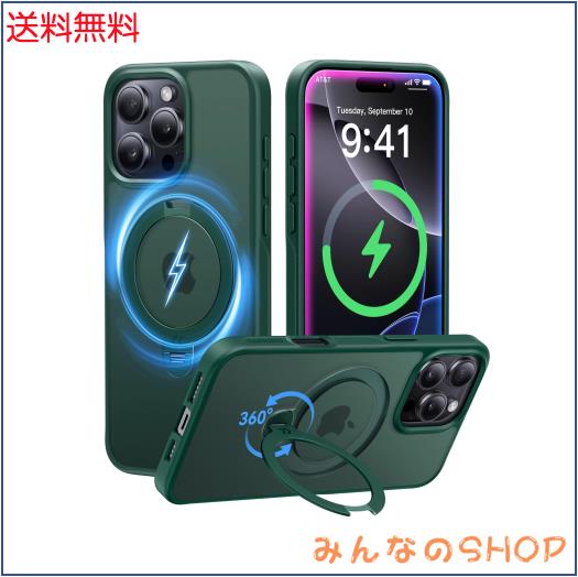 【2024最高傑作＆定点360度回転】CASEKOO iPhone 16 Pro Max 用 ケース 米軍MIL規格 耐衝撃 MagSafe対応 高耐久性【横縦両立・角度自由調