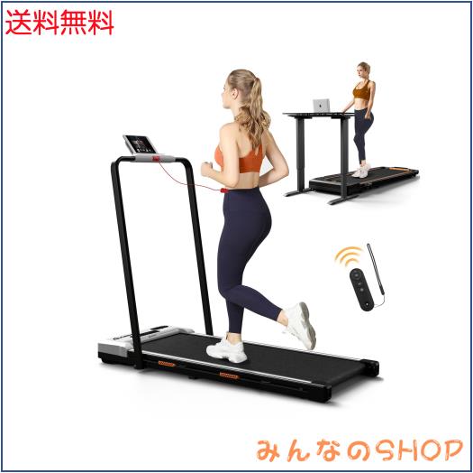 AIRHOT ウォーキングマシン ランニングマシン トレーニングマシン 静音 時速マックス10km/h フィットネス ダイエット 家庭用 健康器具 省