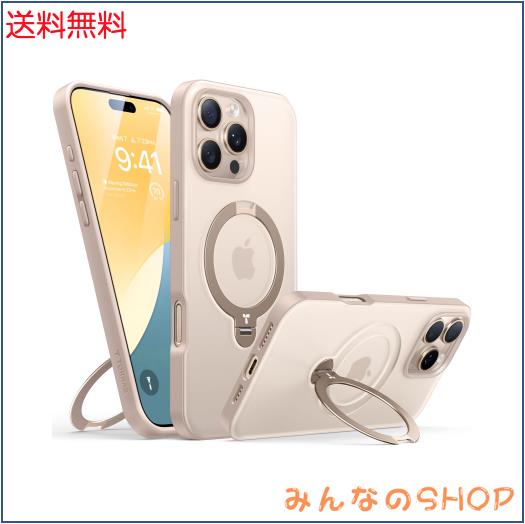 【デザートチタニウム専用色・マット感】TORRAS iPhone 16 Pro 用 ケース ゼンマイ式スタンド【カチッ！2024新開発・安定性】縦横両対応
