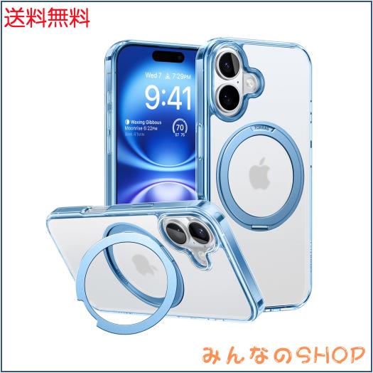 TORRAS iPhone16 用 ケース【多機能360度回転スタンド】縦横両対応 ハルバッハマグネット搭載 MagSafe対応 米軍MIL規格耐衝撃 リング 指