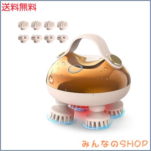 arboleaf ヘッドスパ 電動頭皮ブラシ【2024新登場】頭皮エステ  フェイスケア 美容家電 IPX7防水 3D振動 広範囲赤色LED 収納袋付き コー