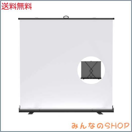 WASJOYE 撮影背景布 白 自立式 高さ調整可 セットアップ簡単 使用 しわになりにくい 持ち運びや収納に便利なコンパクトデザイン 専用収納