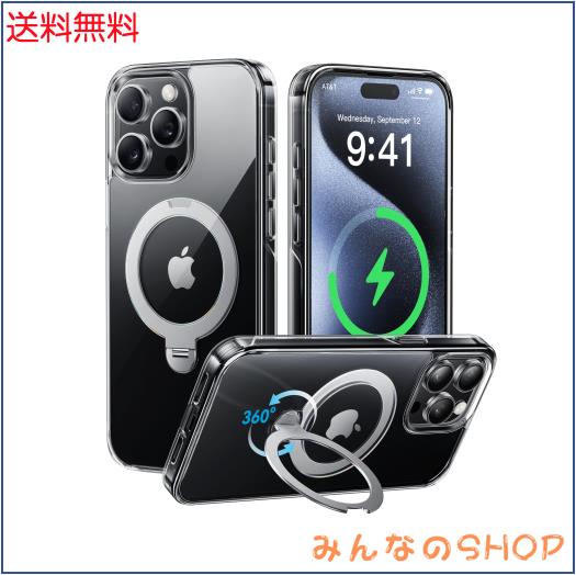 【透明な輝き＆定点360度回転】CASEKOO iPhone 15 Pro Max 用 ケースクリア超強磁力 米軍MIL規格 耐衝撃 高耐久性【横縦両立・角度調整】