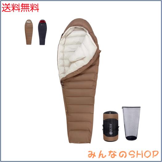 QEZER 寝袋 冬用 ダウン シュラフ 最低温度-25℃ 1000g/1500g羽毛充填 マミー型 660FP高級ダウン寝袋 コンパクト 400T撥水加工 キャンプ