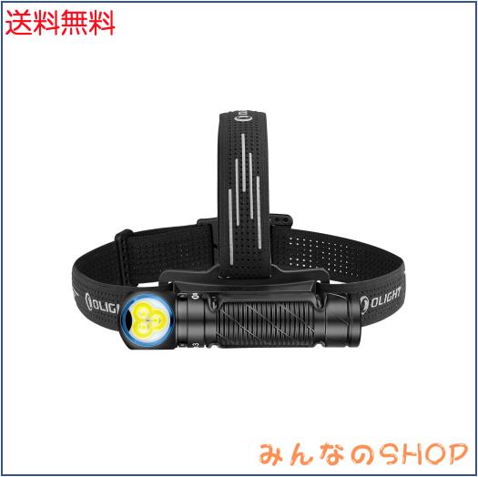 OLIGHT(オーライト) Perun 3 LED ヘッドライト 充電式 懐中電灯 ヘルメット ライト フラッシュライト head lamp ledライト 白＆赤 3000ル