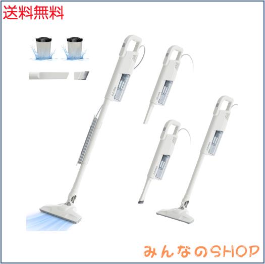 【2段吸引力 コード式掃除機初登場】 強弱切替 最大35000Pa 掃除機コード式 Ozuria サイクロン 2WAY仕様 スティック掃除機 軽量 スティッ