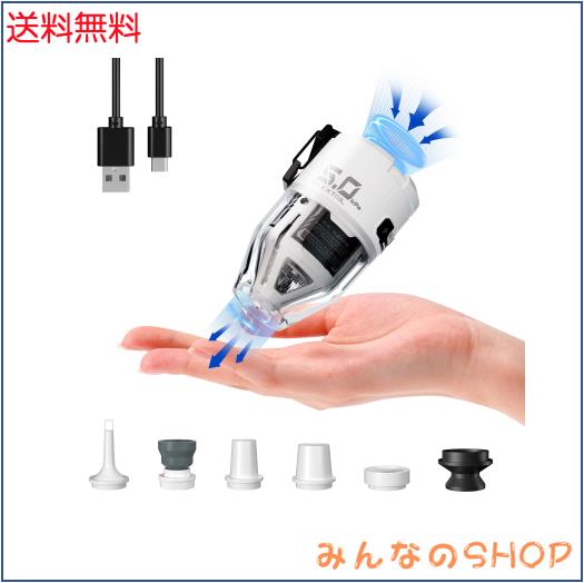 FLEXTAILGEAR MAX PUMP 3 携帯式エアーポンプ USB充電式 最軽量ポンプ 5kPa 照明ライト付き 携帯型 テントライト 懐中電灯 エアーポンプ