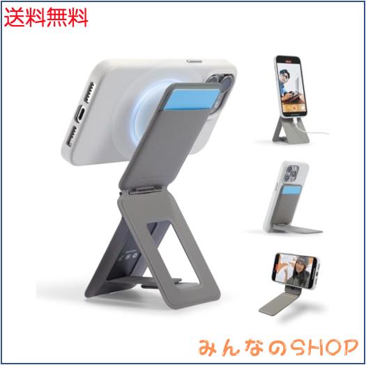 MOFT モフト スマホスタンド 8-in-1多機能スタンド カードケース NFCカード対応 強力磁力スタンド MagSafe対応 iPhone 16/15/14/13/12シ