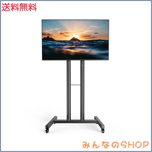 FORGING MOUNT テレビスタンド 移動式 壁寄せテレビスタンド 23-60インチ液晶テレビに対応 二重支柱設計 ハイタイプ キャスター付き 高さ