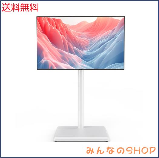 Rfiver テレビスタンド ハイタイプ tvスタンド 27~55インチ対応 壁寄せ テレビ台 VESA/横100〜400 ？/縦100〜400 ？ 耐荷重40 kg 高さ調