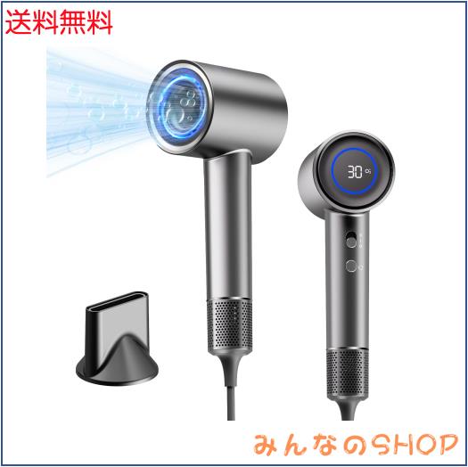 【新設計・3億高濃度マイナスイオン】 ドライヤー 超大風量 速乾 ヘアドライヤー ブラシレスDCモーター 温冷風自動切替 美髪 ヘアケア 8