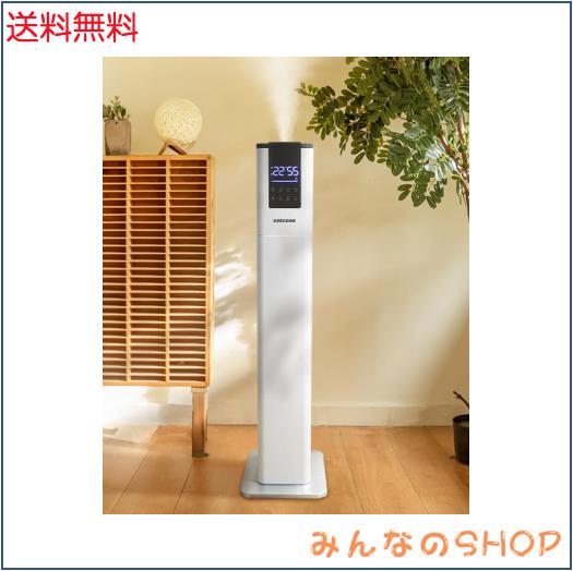 KEECOON 加湿器 大容量 スチーム式 加熱式 超音波式 13L 加湿器 業務用 大型 100℃高温＆除菌 ハイブリッド式 アロマ加湿 器 超音波 タワ