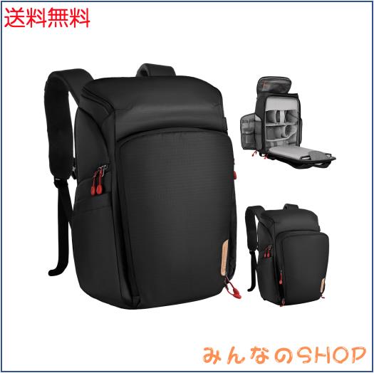 [K＆F Concept] カメラバッグ カメラバックパック カメラリュック 25L 大容量 おしゃれ 2気室 多機能 男女兼用 一眼レフバック 容量拡張可