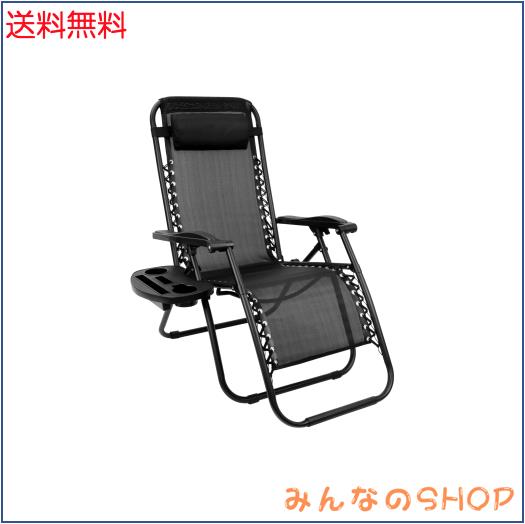CampWild アウトドアチェア リクライニングチェア 折りたたみ アウトドアチェア オットマン付き 無段階 角度調節 軽量 耐荷重122kg 組立
