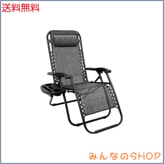 CampWild アウトドアチェア リクライニングチェア 折りたたみ アウトドアチェア オットマン付き 無段階 角度調節 軽量 耐荷重121kg 組立