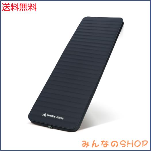 OneTigris DREAMSTAR エアーマット 30秒自動膨張 1人用 エアーベッド 高R値 高反発 耐荷重100kg 8cm厚手 無臭 快適 静音 滑り止め オール