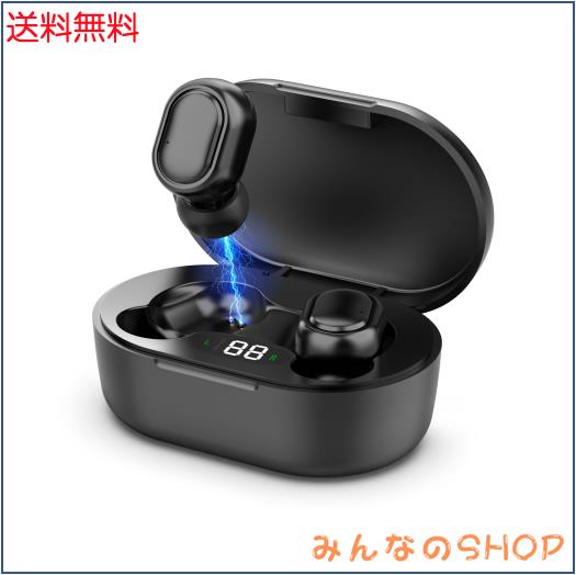 Auyeetek高齢者集音器bluetooth充電式両耳イヤホン型集音器大音量音質良いテレビ視聴モード16チャンネル簡単操作日本語取扱説明書付きノ