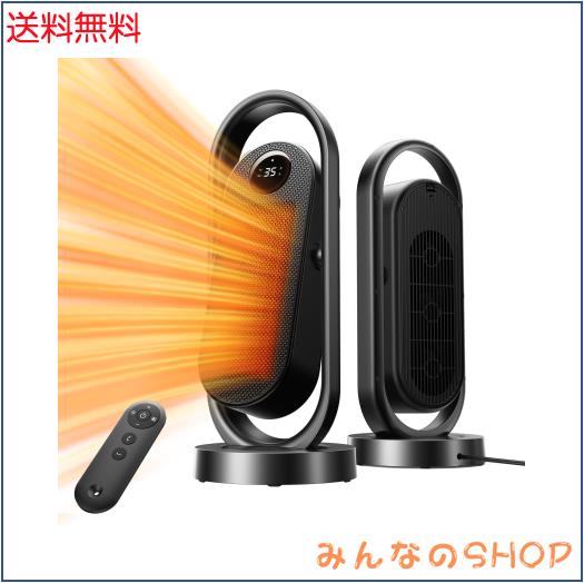 【2024新登場・大風量速暖】RANVOO セラミックヒーター 電気ストーブ 【ECOで省エネ・小型で静音】電気ファンヒーター ファンヒーター 4D