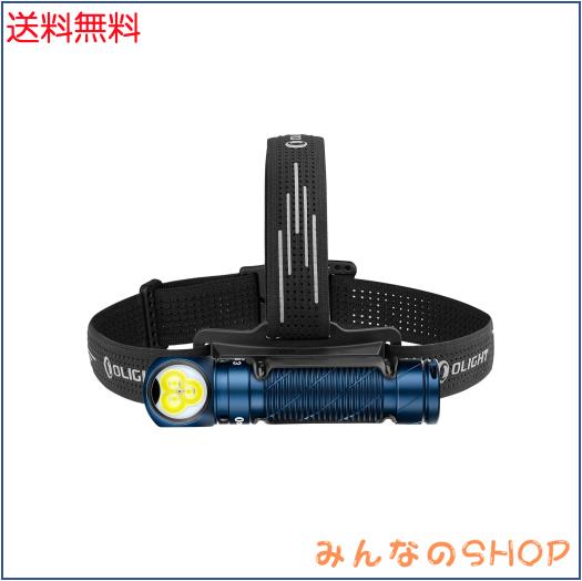OLIGHT(オーライト) Perun 3 LED ヘッドライト 充電式 懐中電灯 ヘルメット ライト フラッシュライト head lamp ledライト 白＆赤 3000ル