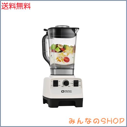 Kitchen in the box ミキサー ブレンダー 大容量 2L 氷も砕ける ジュースミキサー 1450Wハイパワー スピード調整 一台多役 ジューサーミ