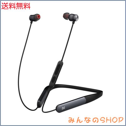 Rythflo Bluetoothイヤホン ネックバンド型 150時間連続再生 ワイヤレスBluetoothイヤホン マイク付き 首掛け イヤフォン ブルートゥース