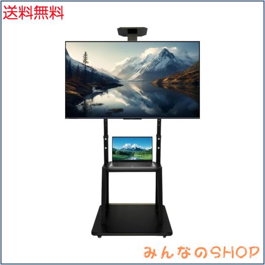 JEEYING テレビスタンド ハイタイプ tvスタンド 32~75インチ対応 キャスター付き ハイタイプ 移動式 tv stand テレビ台 壁掛け 高さ調節