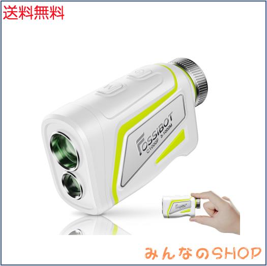 FOSSiBOT C1000F ゴルフレーザー距離計 3点間測定 LCD黒表示 最速0.04S測定 光学6.5倍望遠 高透過レンズ 1000m/1093yd対応 マグネット付