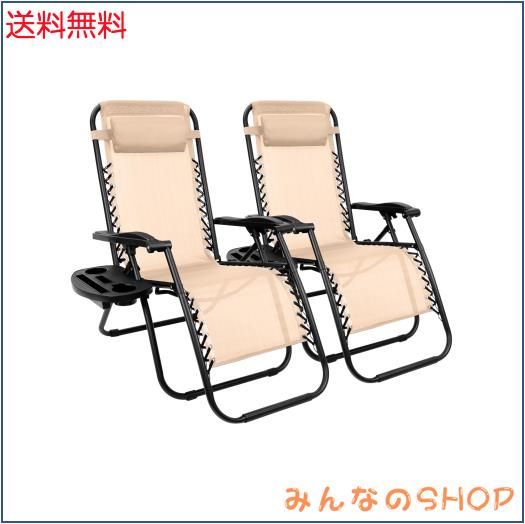 CampWild アウトドアチェア リクライニングチェア 折りたたみ アウトドアチェア オットマン付き 無段階 角度調節 軽量 耐荷重120kg 組立