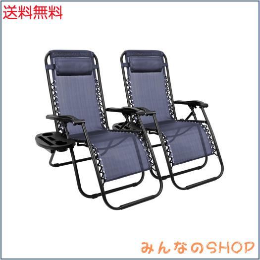 CampWild アウトドアチェア リクライニングチェア 折りたたみ アウトドアチェア オットマン付き 無段階 角度調節 軽量 耐荷重120kg 組立