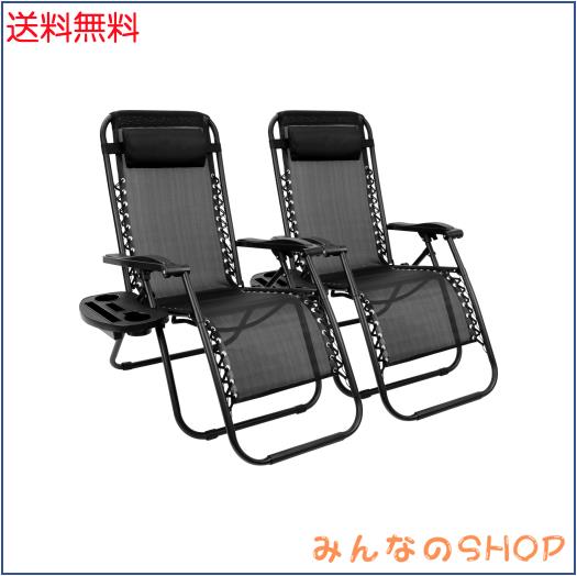 CampWild アウトドアチェア リクライニングチェア 折りたたみ アウトドアチェア オットマン付き 無段階 角度調節 軽量 耐荷重120kg 組立