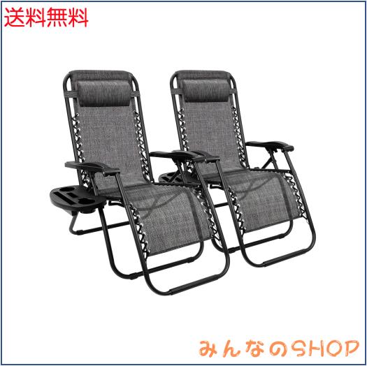 CampWild アウトドアチェア リクライニングチェア 折りたたみ アウトドアチェア オットマン付き 無段階 角度調節 軽量 耐荷重120kg 組立