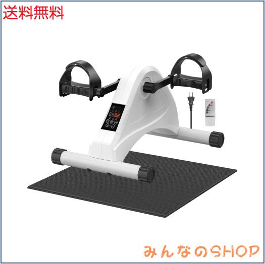 Healfith エアロバイクミニ フィットネスバイク 電動 健康器具 高齢者筋トレ 家庭用 静音 軽量 コンパクト 簡単移動 組立簡単 リモコン付