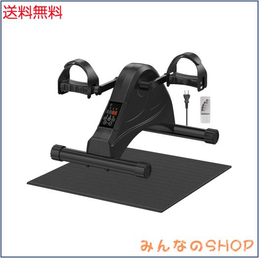Healfith エアロバイクミニ フィットネスバイク 電動 健康器具 高齢者筋トレ 家庭用 静音 軽量 コンパクト 簡単移動 組立簡単 リモコン付