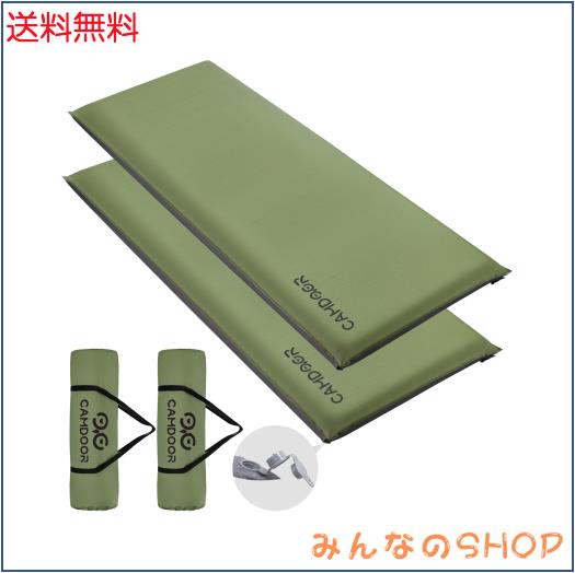CAMDOOR キャンプ マット エアーマット 厚手 10cm/8cm【30秒自動膨張・超広幅75cm】R値 6.8 インフレーターマット 車中泊 マット インフ