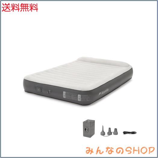 Naturehike 公式 エアーベッド 電動ポンプ内蔵 枕付き 電動ベッド エアーマット キャンプ 2人用 来客用 25cm 極厚 簡易 厚手 お昼寝 防災